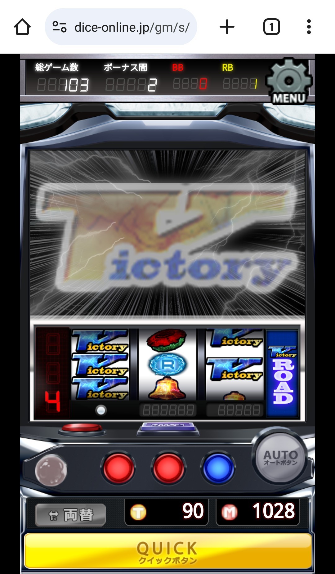 『Keravnos（ケラヴノス）』がリリース、早速実践してきた！ | スロッターズ