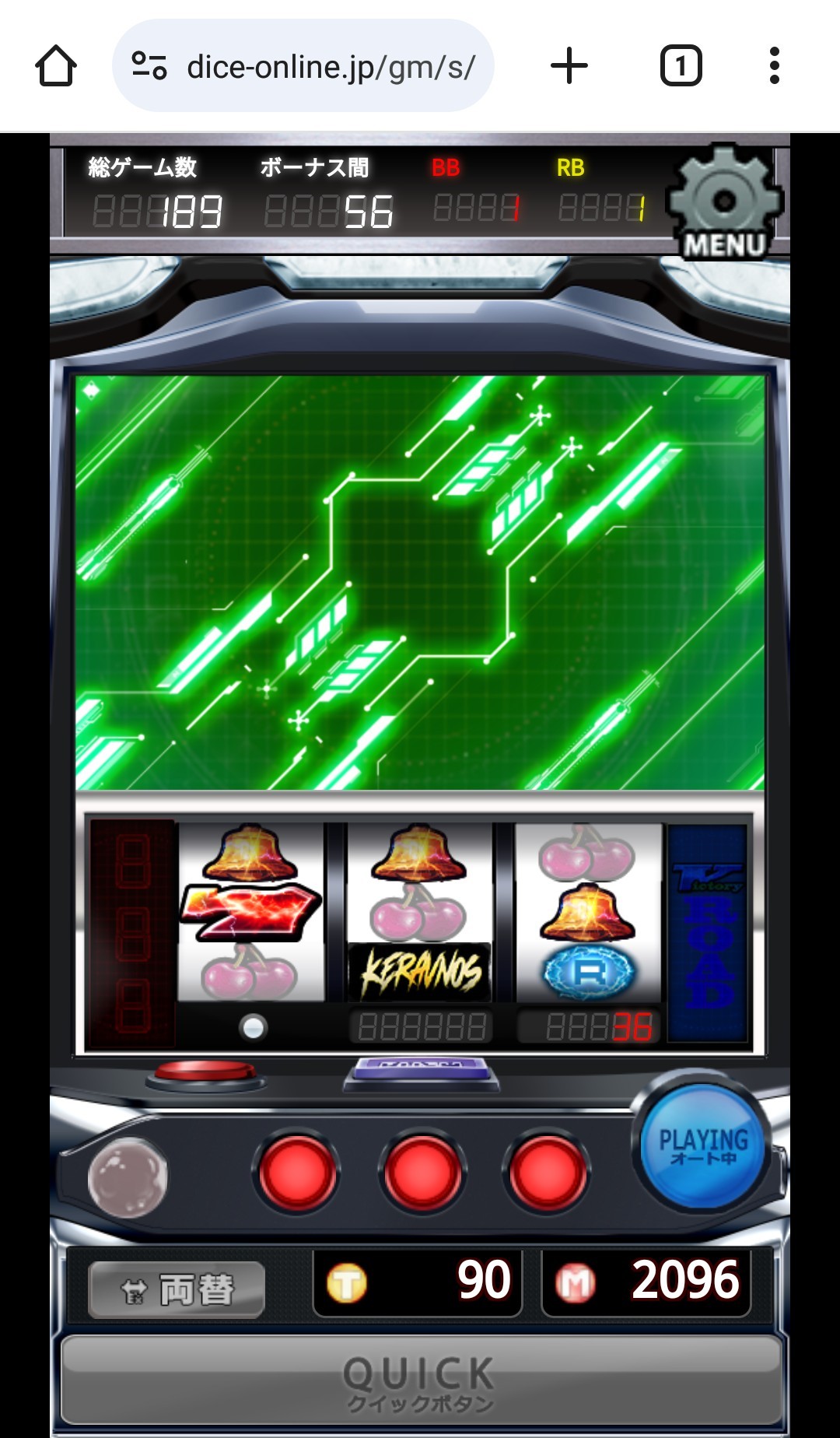 『Keravnos（ケラヴノス）』がリリース、早速実践してきた！ | スロッターズ