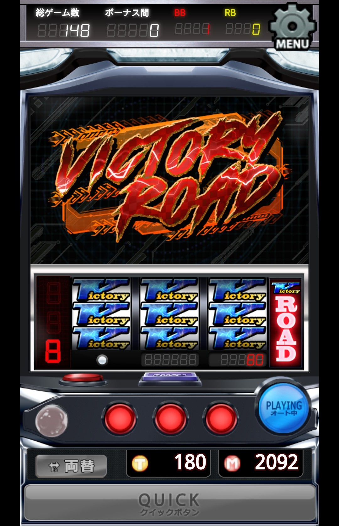 Keravnos -TypeST- | スロッターズ